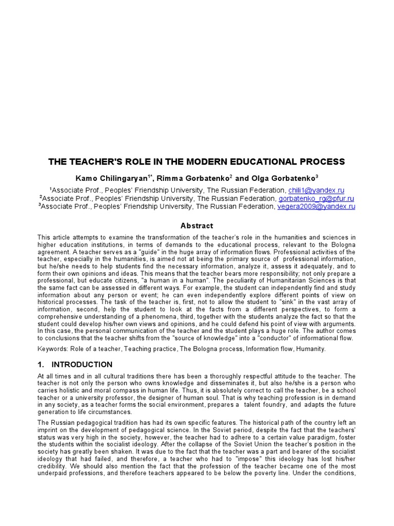 THE TEACHERS ROLE IN THE MODERN EDUCATIONAL PROCESS Article | PDF | Teachers | Pedagogy