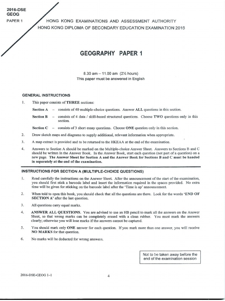 2016 DSE Geog Paper1 | PDF