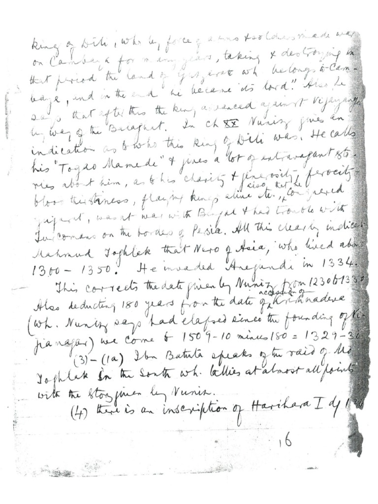 Diary of VVS Aiyar | PDF