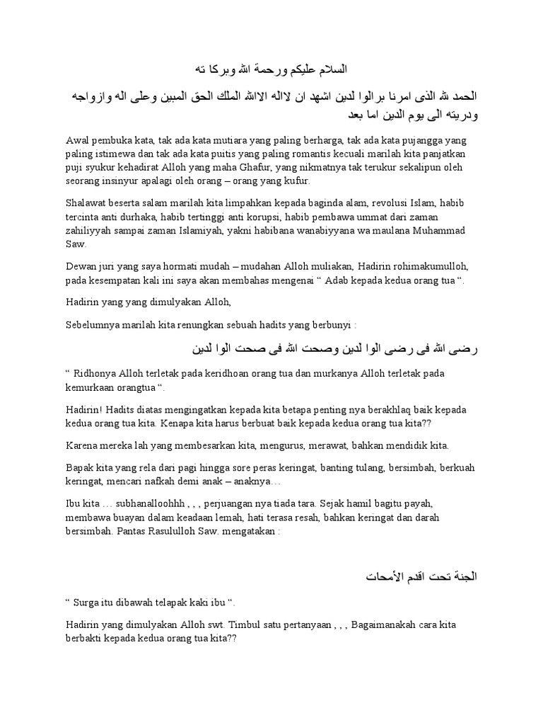 Teks Pidato Pa-1 Berbakti kepada orang tua | PDF