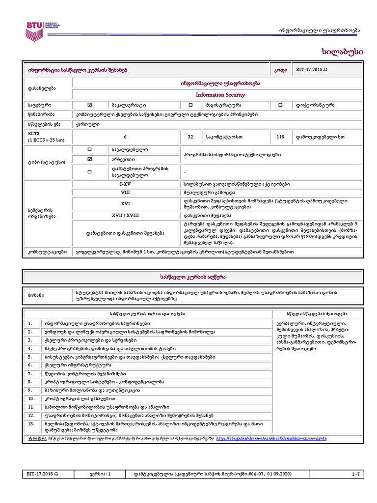 ინფორმაციული უსაფრთხოება Bit-17.2018 | PDF