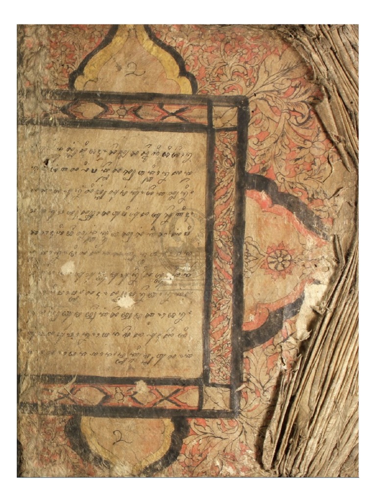 Babad Pajajaran | PDF