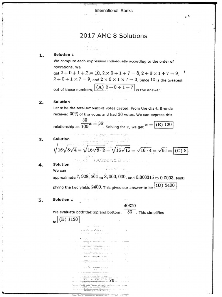 2017年AMC8真题解析 | PDF