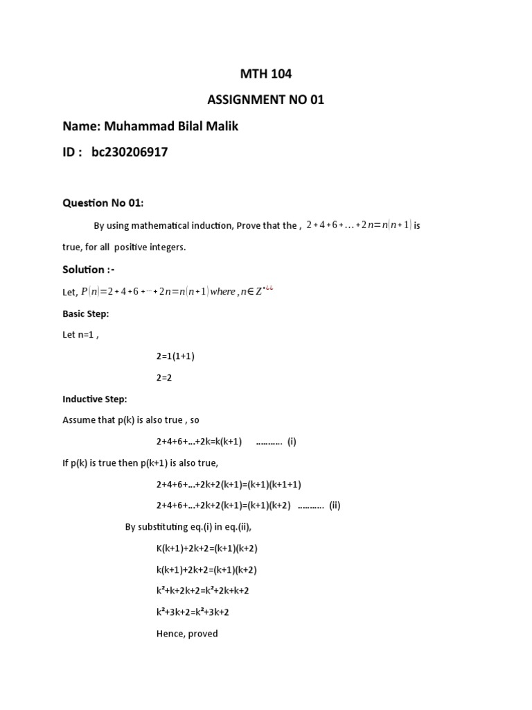 Spring 2023 - MTH104 - 1 - BC230206917 | PDF