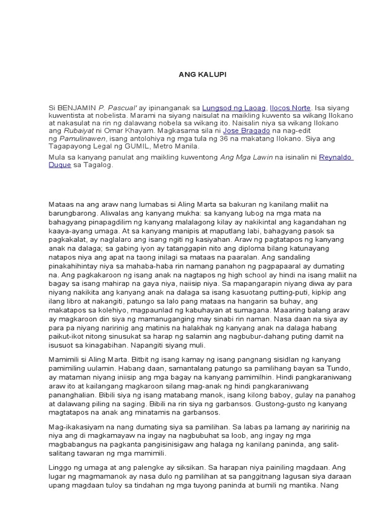 Ang Kalupi | PDF