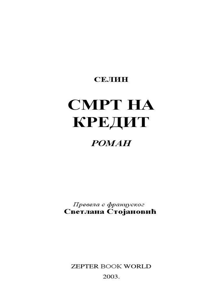 Luj Ferdinand Selin - SMRT Na Kredit | PDF