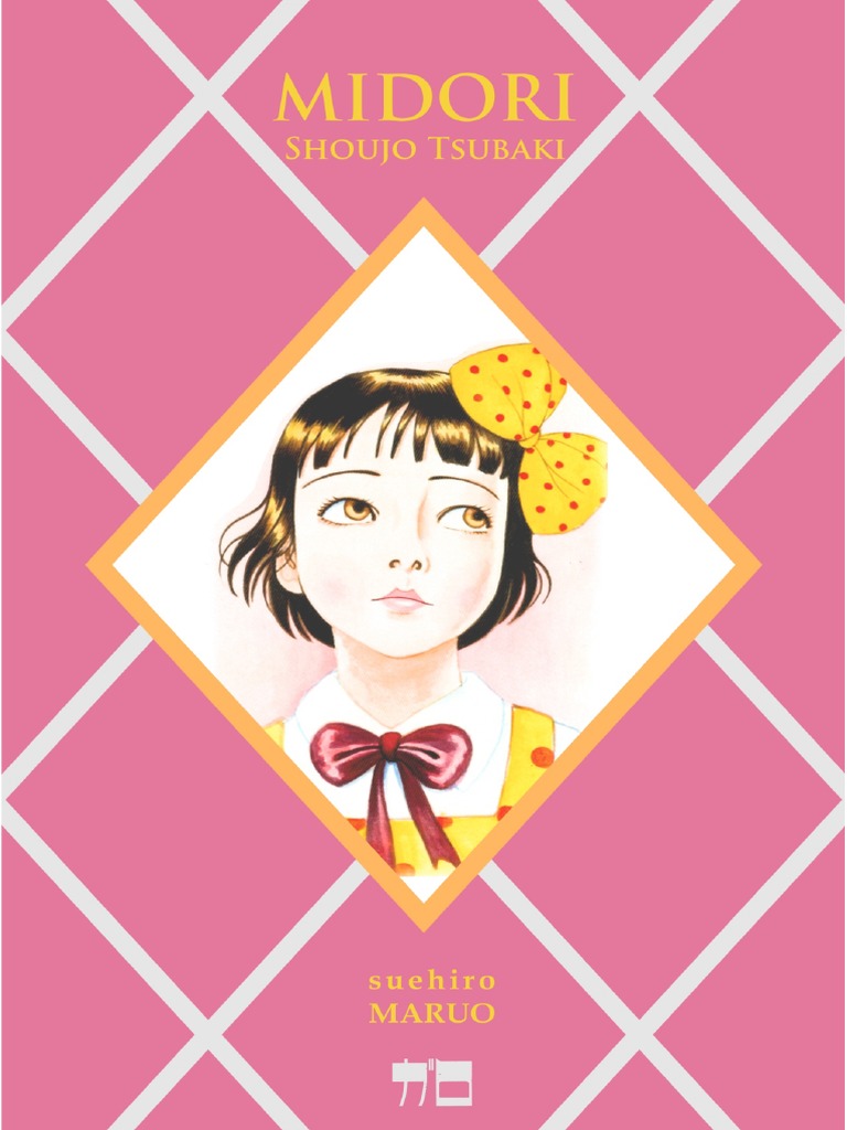 Midori Shoujo Tsubaki - Suehiro Maruo | Download grátis PDF | Dinheiro
