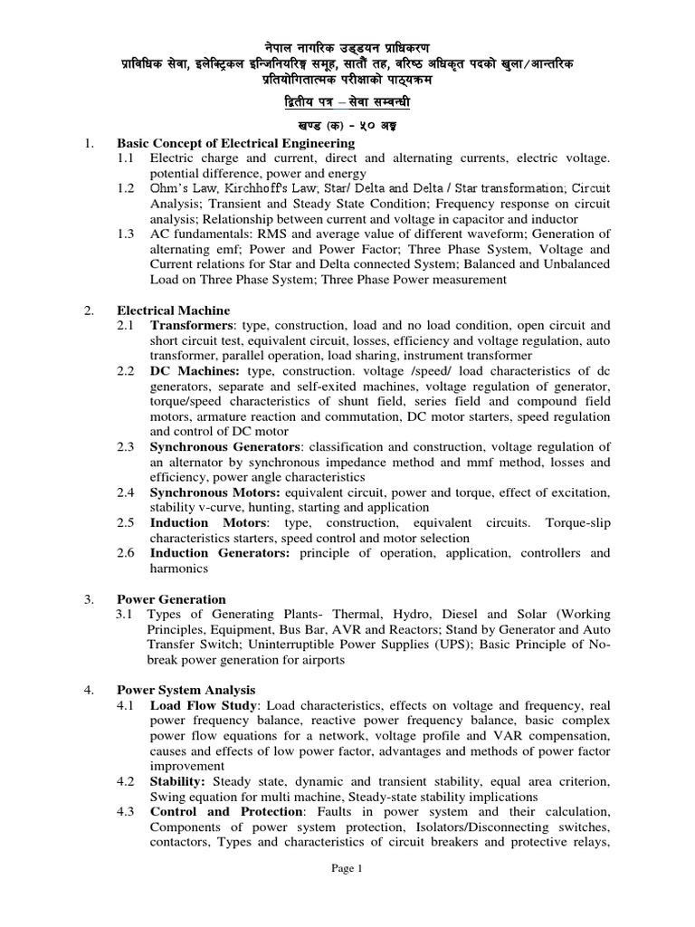 Caan Electrical Syllabus | PDF | Electrical Substation | Electric Power ...