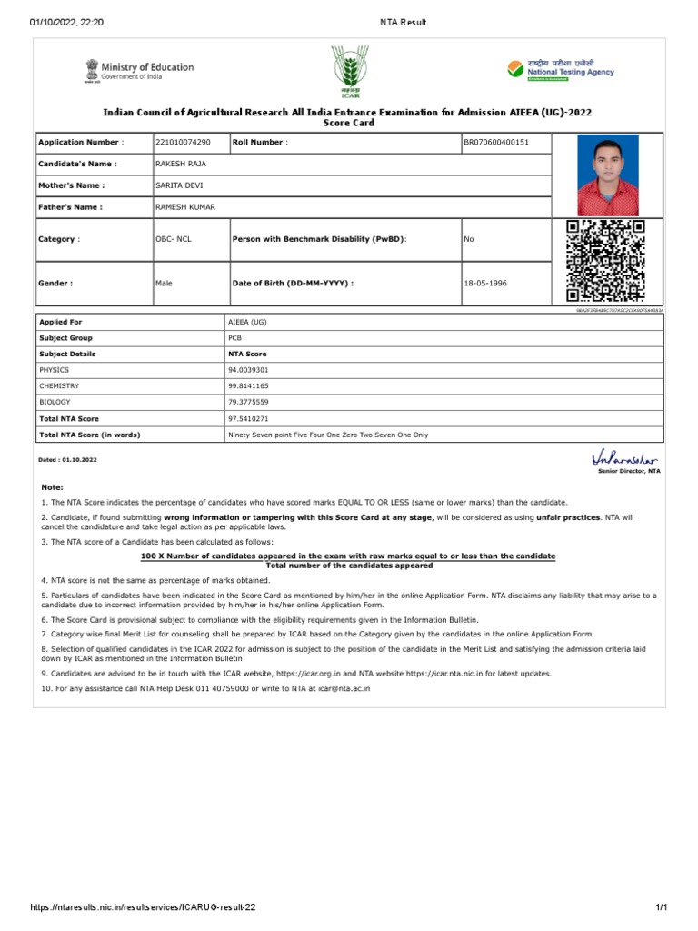 NTA Result | PDF