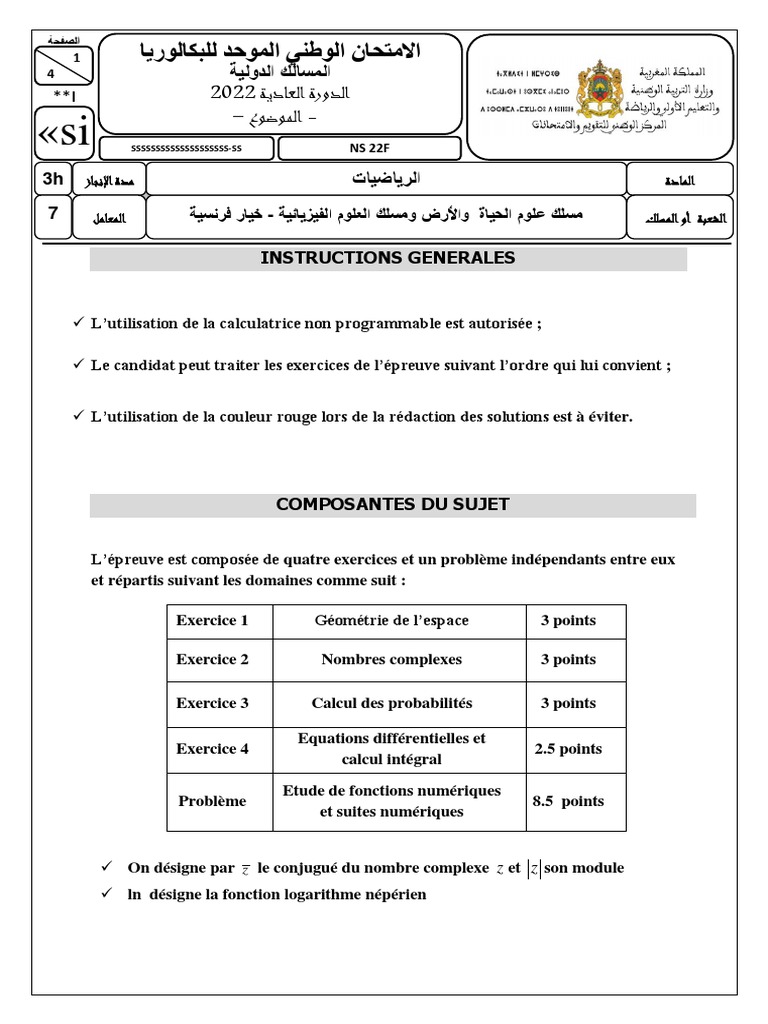 Examen Bac 2022: Maths Sciences | PDF | Plan (Géométrie) | Courbe