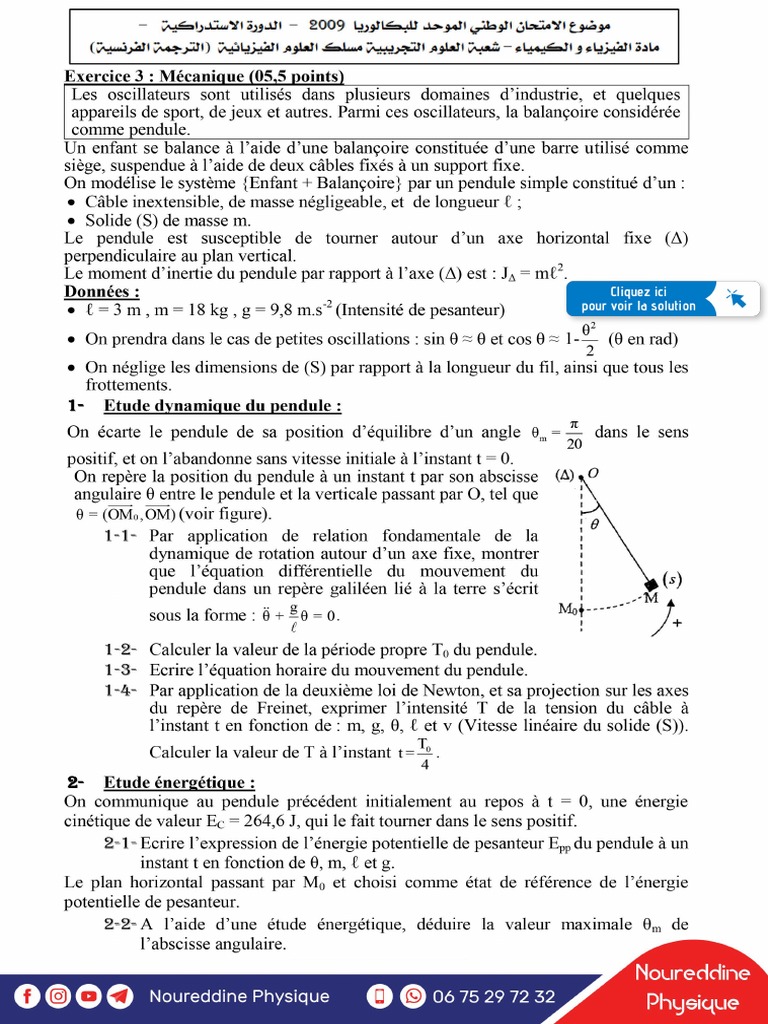Pendule Simple (National PC 2009 Ratt) | PDF