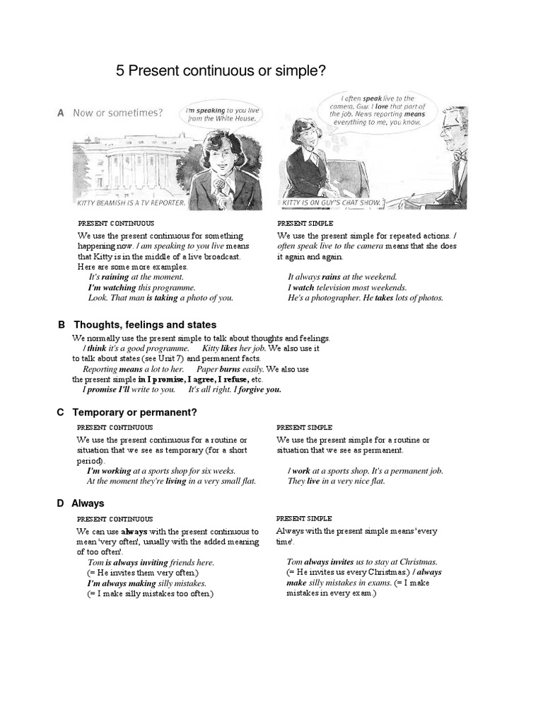 Present Sim Vs Present Con | PDF | Verb