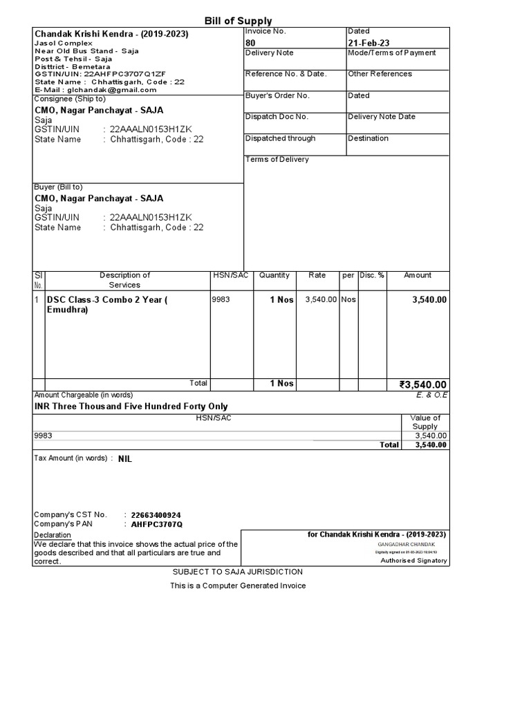 Bill of Supply | PDF | Taxes | Economies