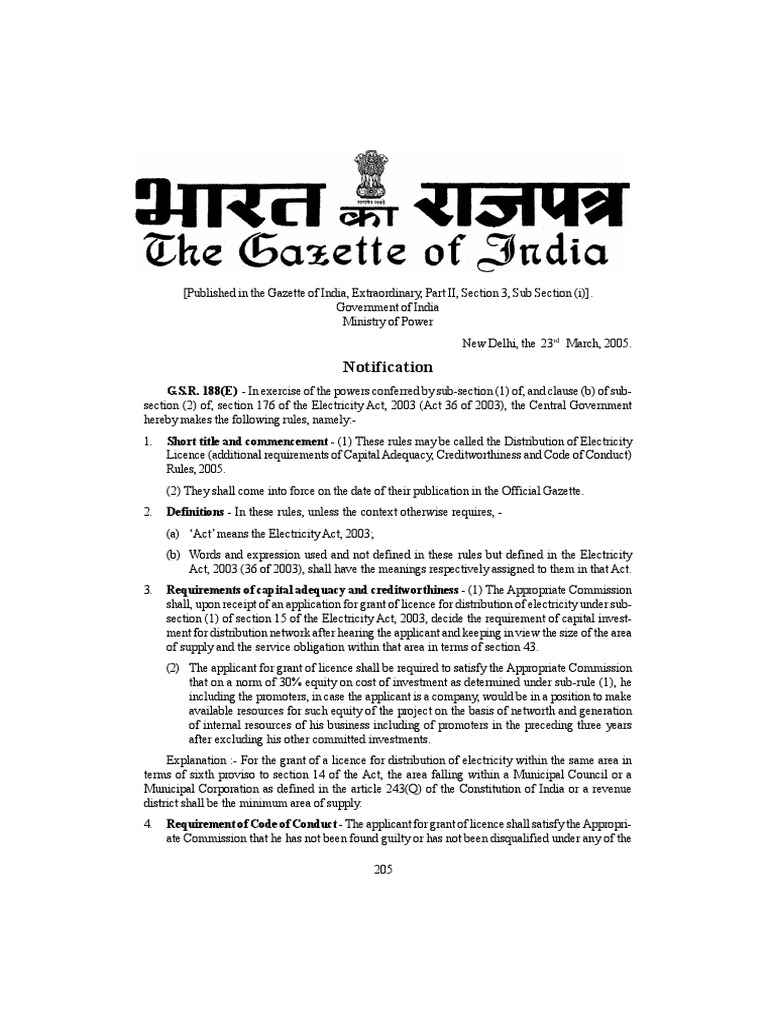 Electricity Rules 2005 Overview | PDF | Public Law | Government