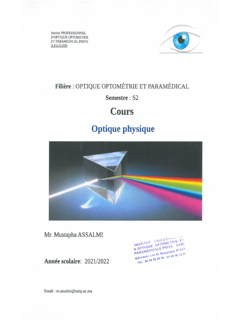 Introduction à l'optique physique | PDF | Lumière | Réfraction