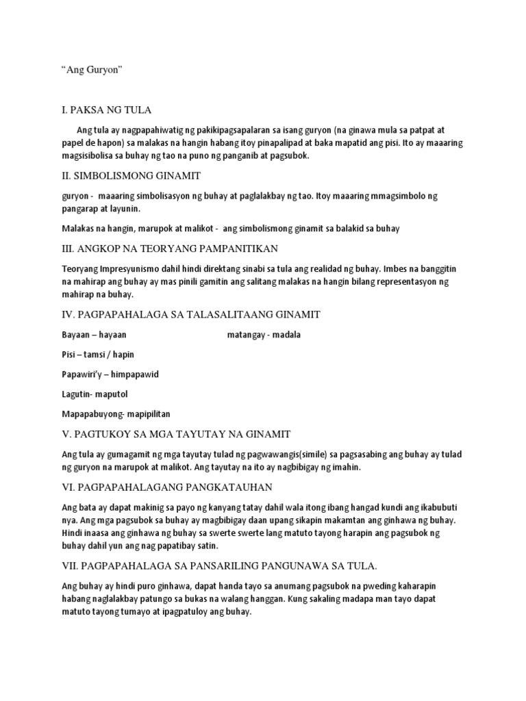 Pagsusuri Panitikan | PDF