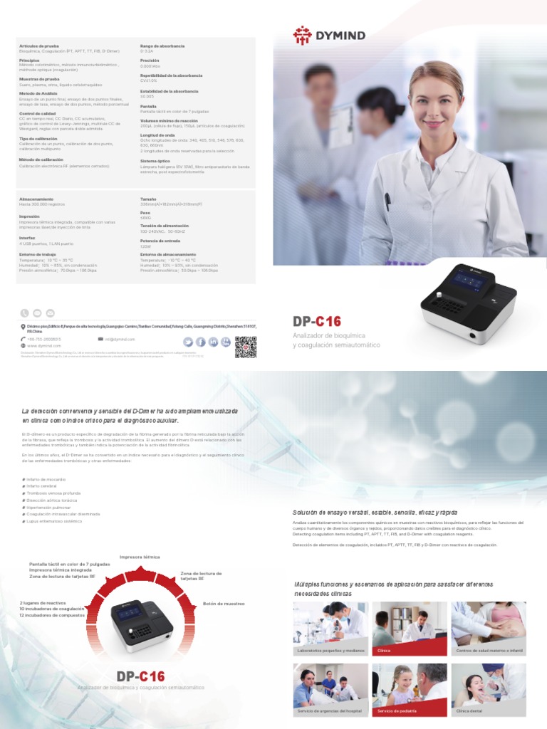 SP DP C16 (1.0) | PDF | Medicina | Enfermedades y trastornos