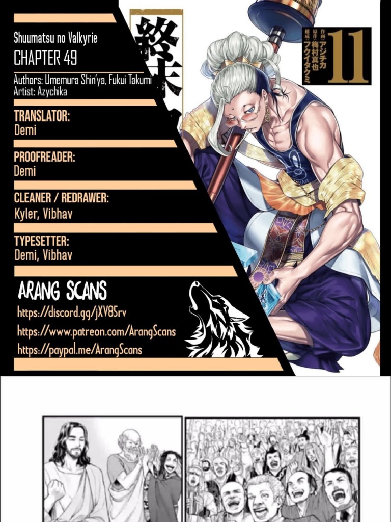 Ragnarok - Chapter 49 | PDF