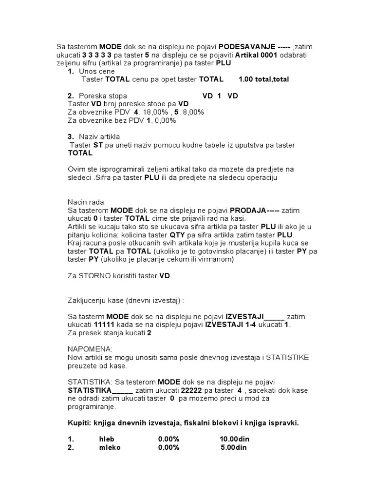 Obuka Pupin Novo | PDF