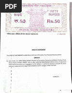 Self Invoice Format For Unregistered PurchasesRCM | PDF | Finance ...