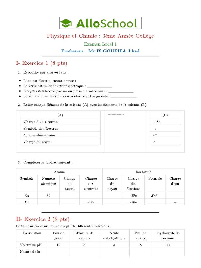 PC 3ac Examen Local 1 2 | PDF