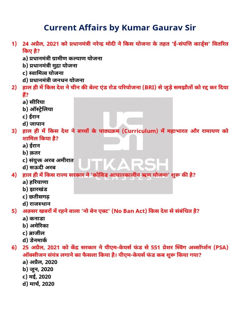 Current Affairs by Kumar Gaurav Sir: A) B) C) D) | PDF