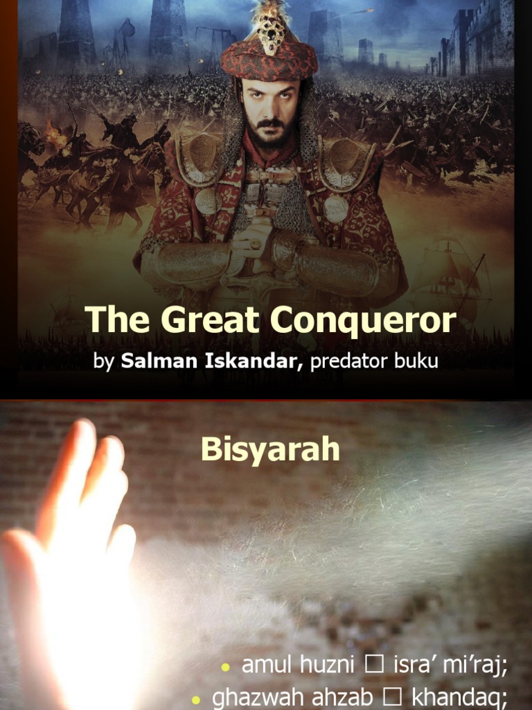 The Great Conqueror | PDF