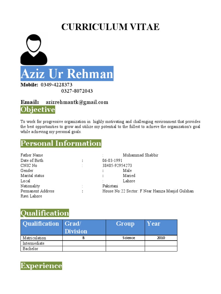 Simple CV Template for Aziz Ur Rehman | PDF | Career & Growth