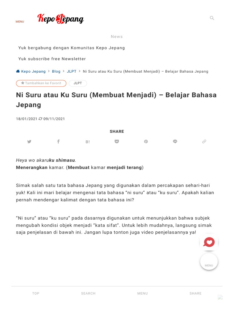 Ni Suru Atau Ku Suru (Membuat Menjadi) - Belajar Bahasa Jepang - Kepo Jepang | PDF