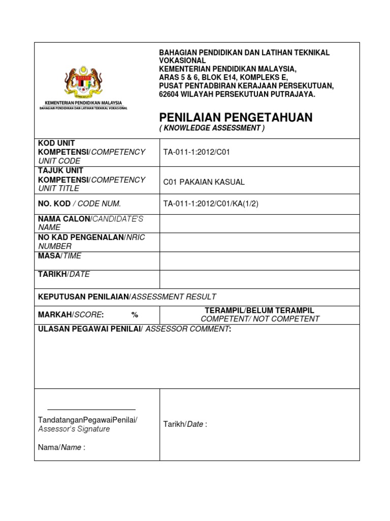 Penilaian Pengetahuan: Unit Code | PDF