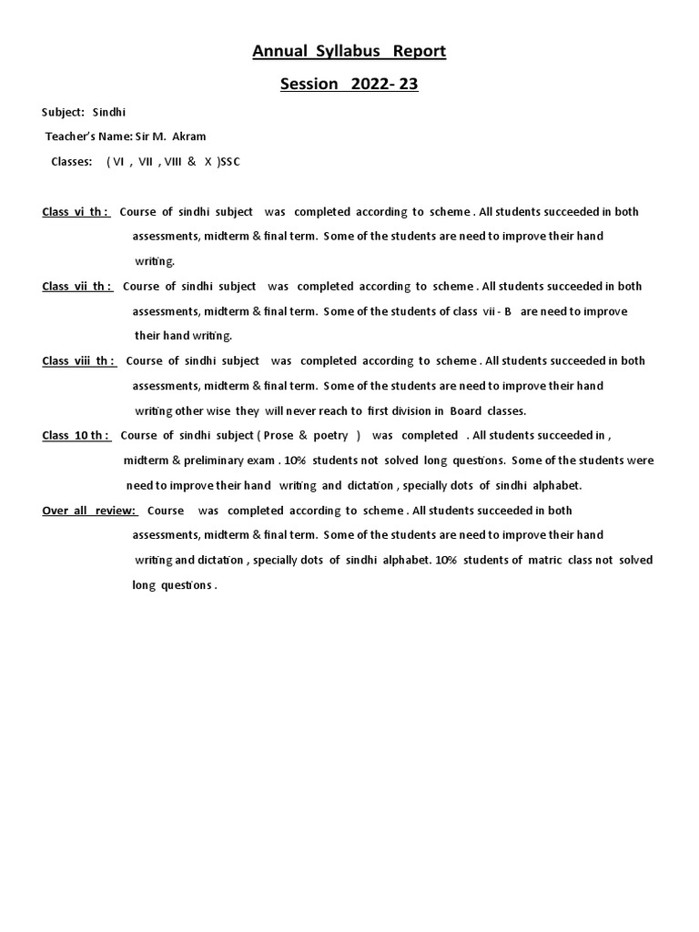 Syllabus Report | PDF