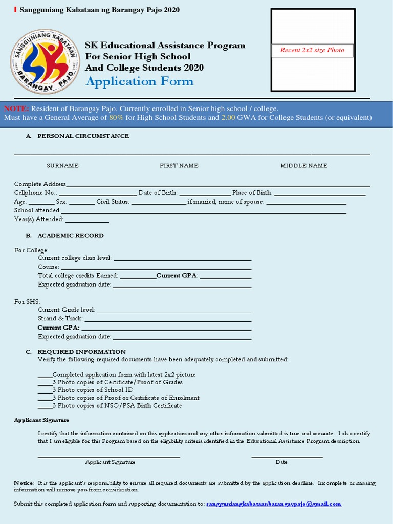 SK Pajo 2020 Education Aid Form | PDF | Career & Growth | Finance ...