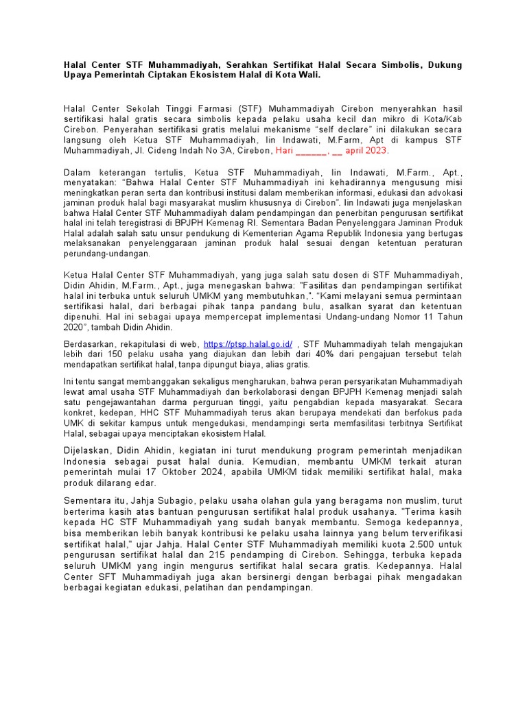 Halal Center STF Muhammadiyah CRN | PDF