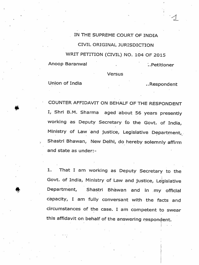 Anoop Baranwal Counter | PDF