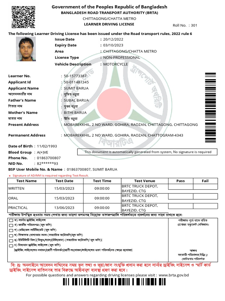 Learner lisense for driving | PDF