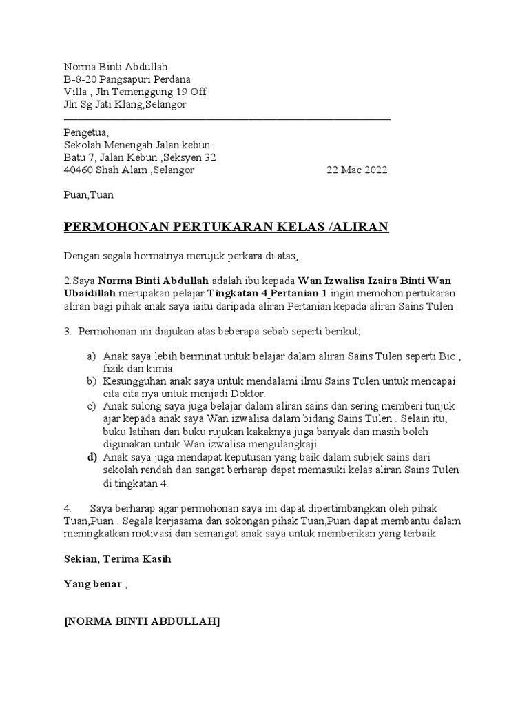 Surat Permohonan Rayuan Kelas | PDF