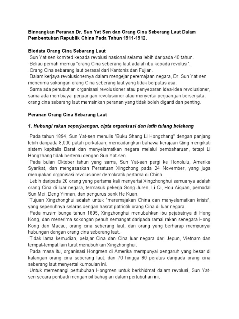 PRESENTATION NOTE AIL 2022 | PDF