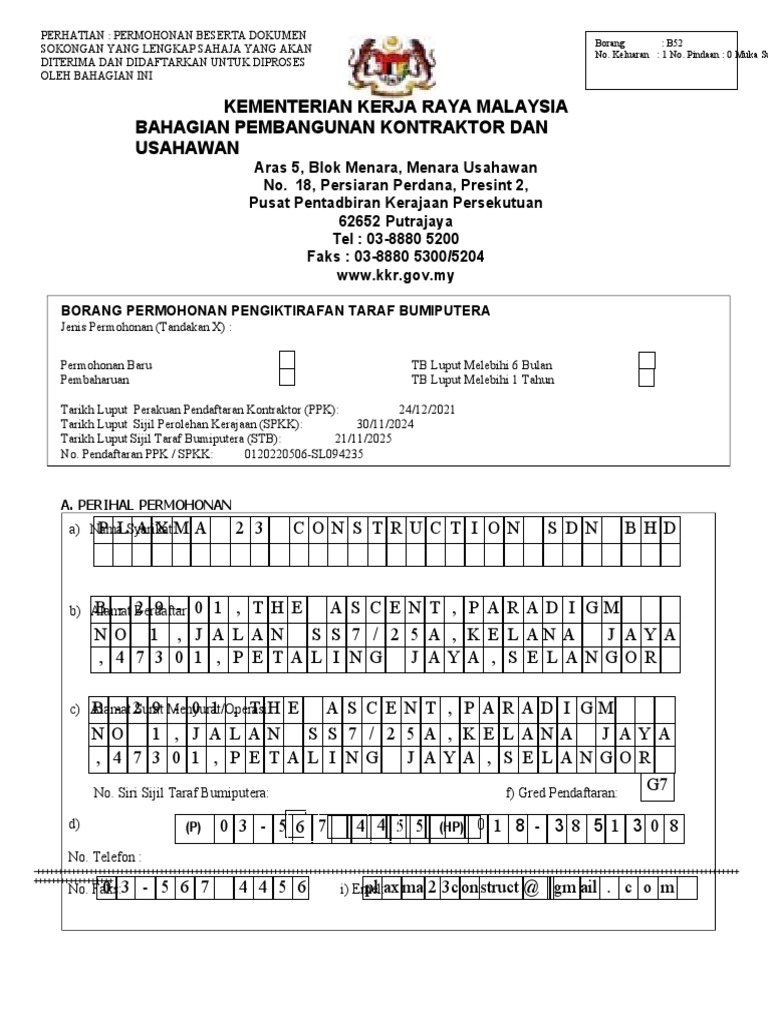 Plaxma 23 Borang B52 (13.4.2022) | PDF