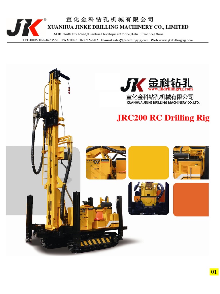 JRC200 RC Drilling Rig | PDF | Drilling | Drilling Rig