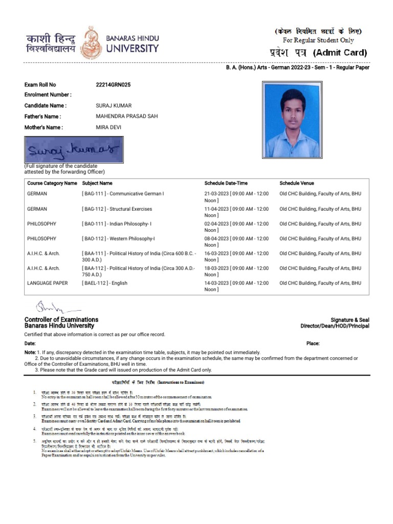 Suraj Admit Card First Semester Banaras Hindu University | PDF