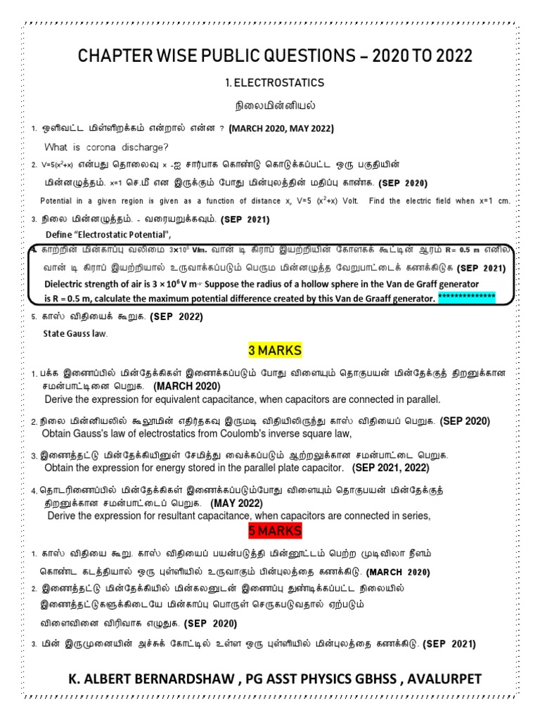 Lesson Wise Public Questions ALL +2 PHYSICS | PDF