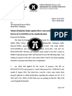 Vetting Certificate | PDF | Loans | Mortgage Law