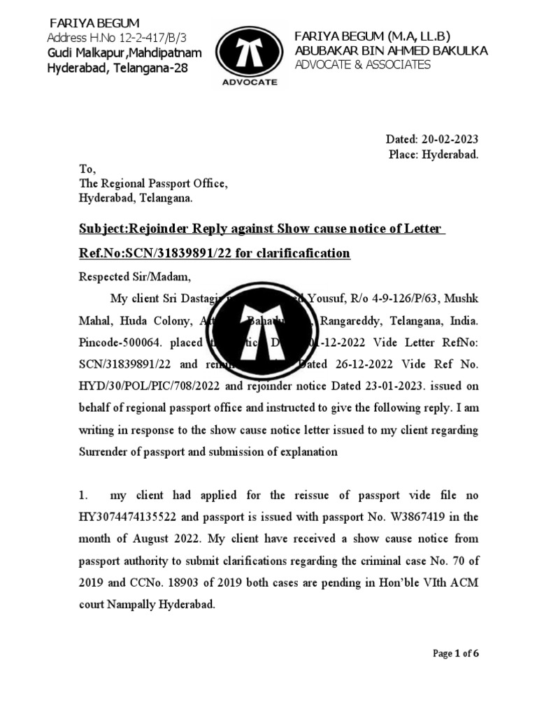 Reply Notice To Passport Office Dastagir Pasha | PDF | Hajj | Government