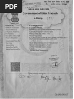 Application For Mutation PDF | PDF