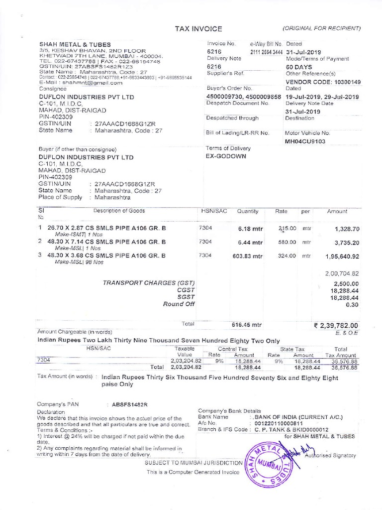 Vectus Pipe Price List and Certificates | PDF