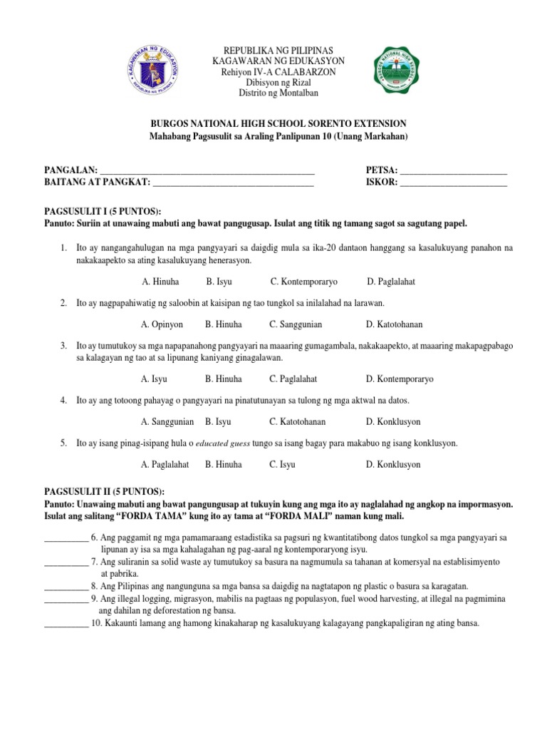 Long Test AP 10 1st Quarter | PDF