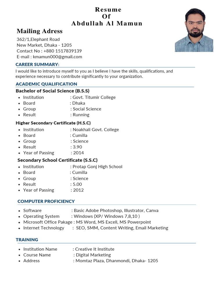 Abdullah Al Mamun Resume | PDF | Computing | Software