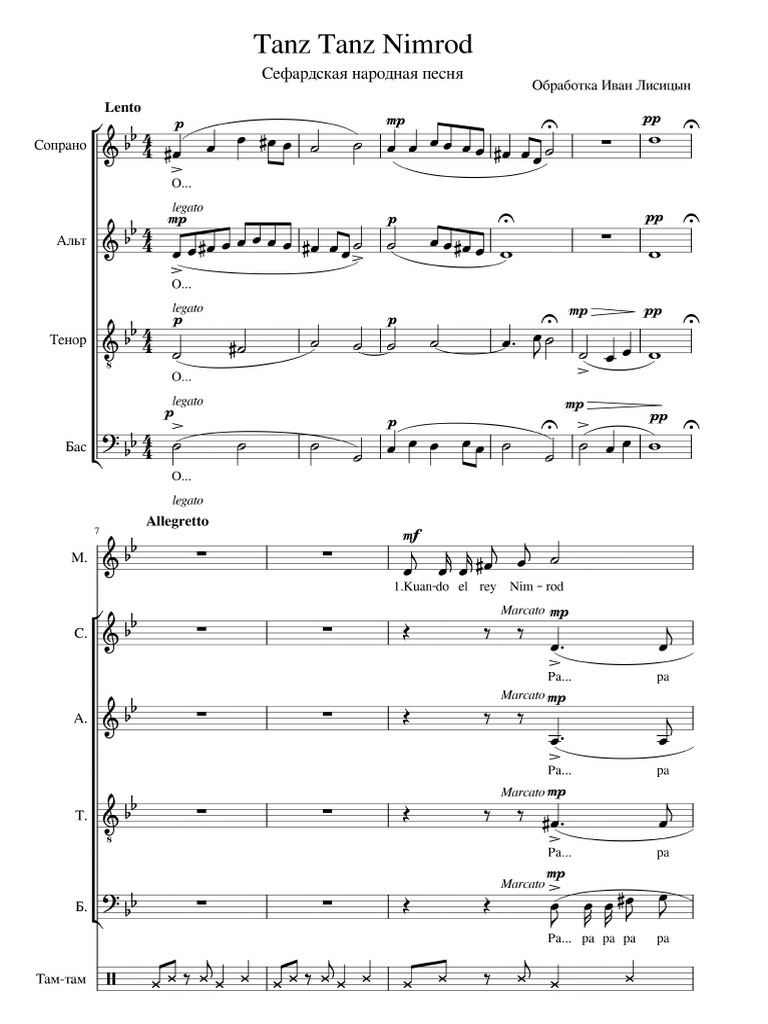 Tanz Tanz Nimrod Arr. Ivan Lisitsyn | PDF