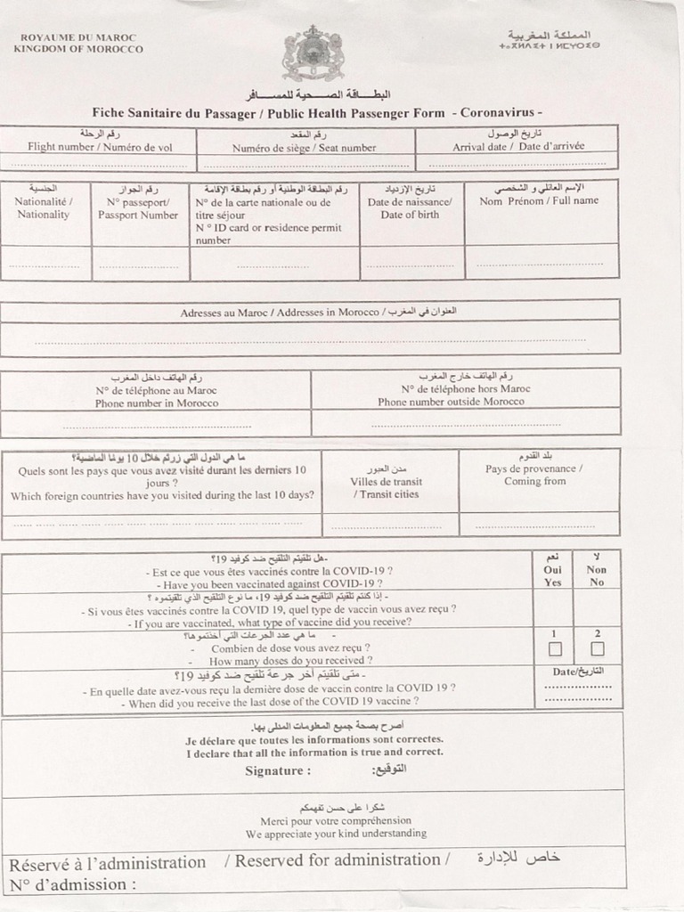 Fiche Sanitaire Maroc | PDF