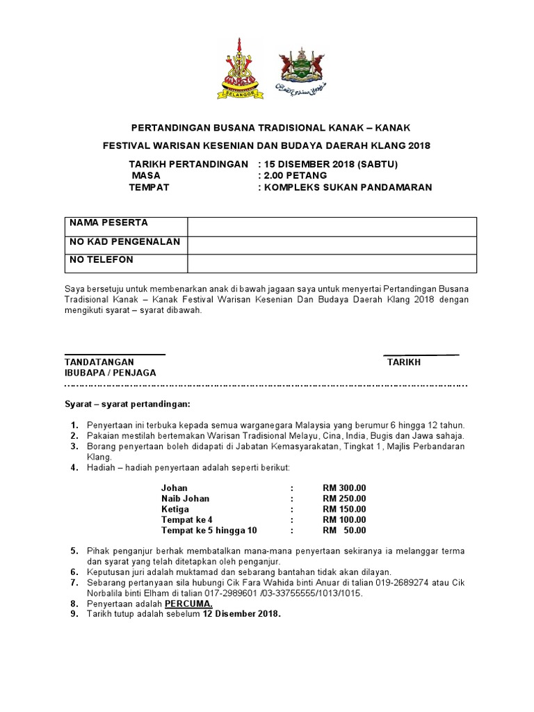 Borang Pertandingan Busana Tradisional | PDF